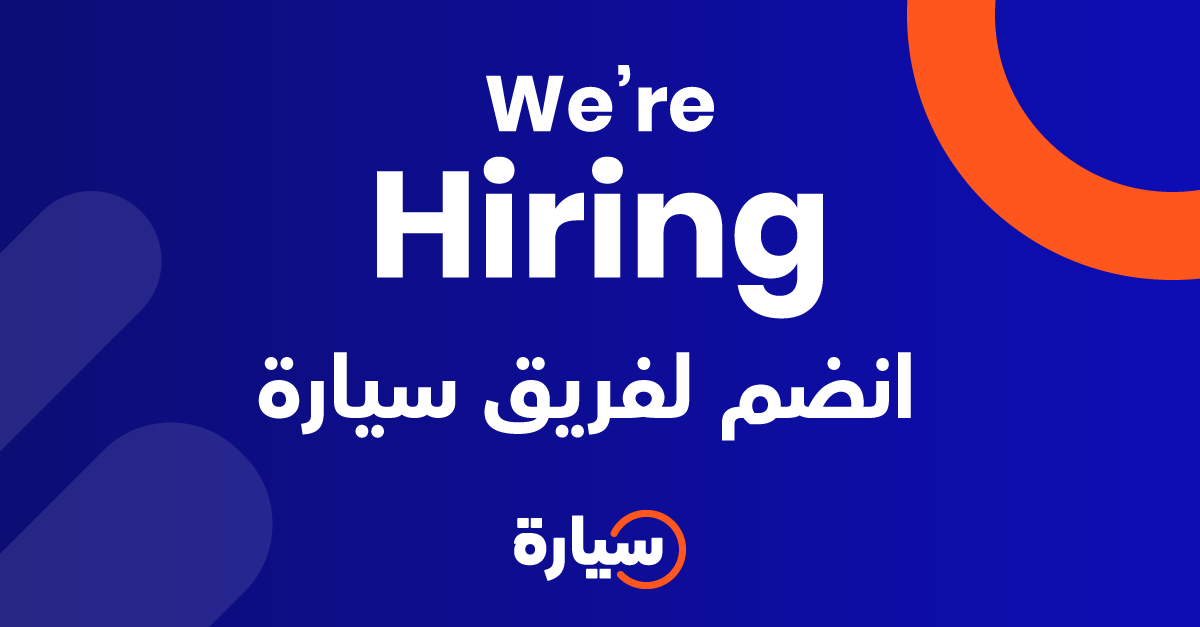 Syarah.com Careers: A rewarding Journey into a Professional Experience